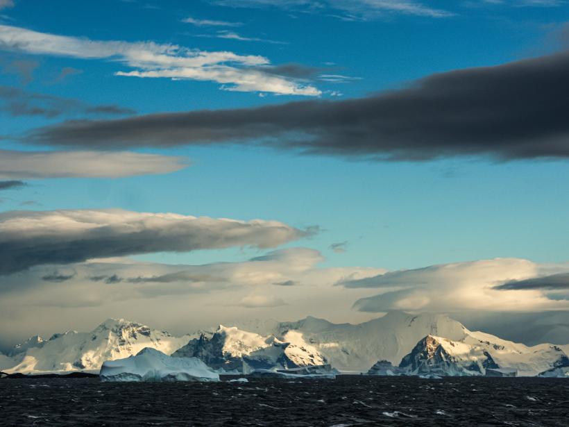 My Rewards Program - ATB My Rewards